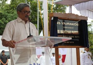 List of Key Indian Naval Stations