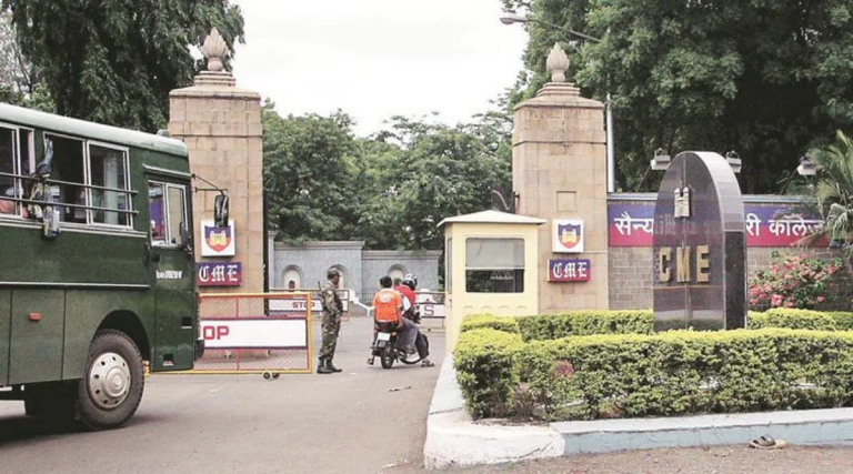 52 Top Training Institutes for the Indian Army