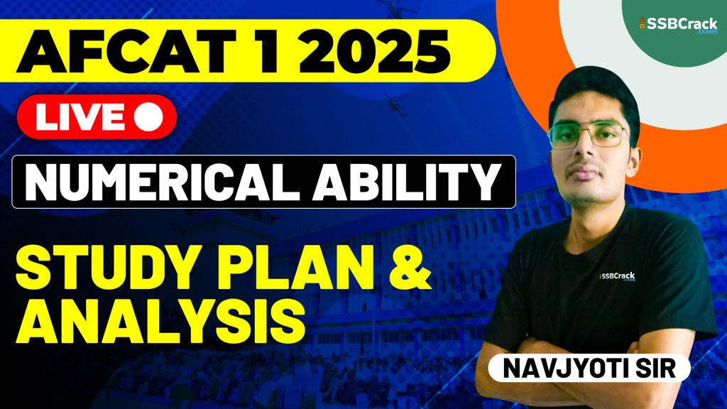AFCAT 1 2025 Exam Numerical Ability Study Plan & Analysis