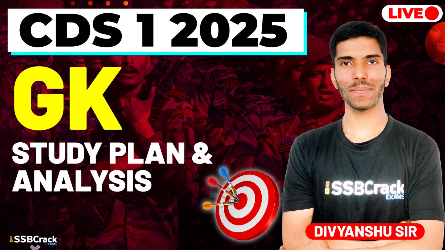 CDS 1 2025 Study Plan & Analysis