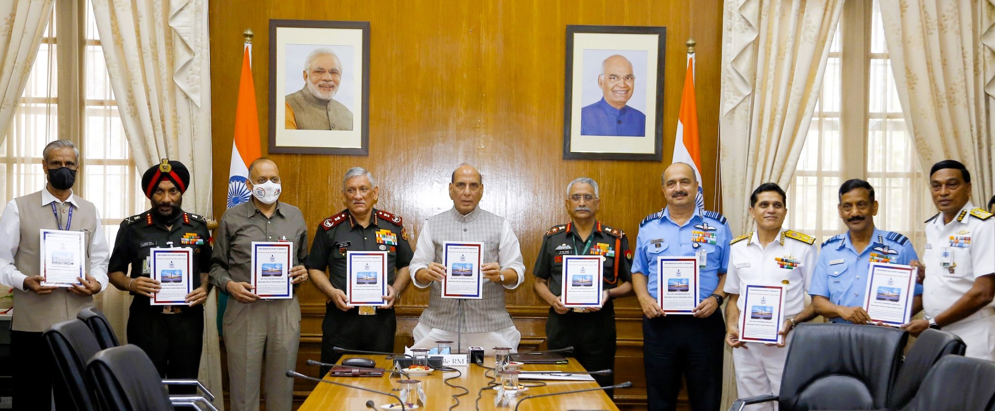 MES Syllabus and Exam Pattern 2024