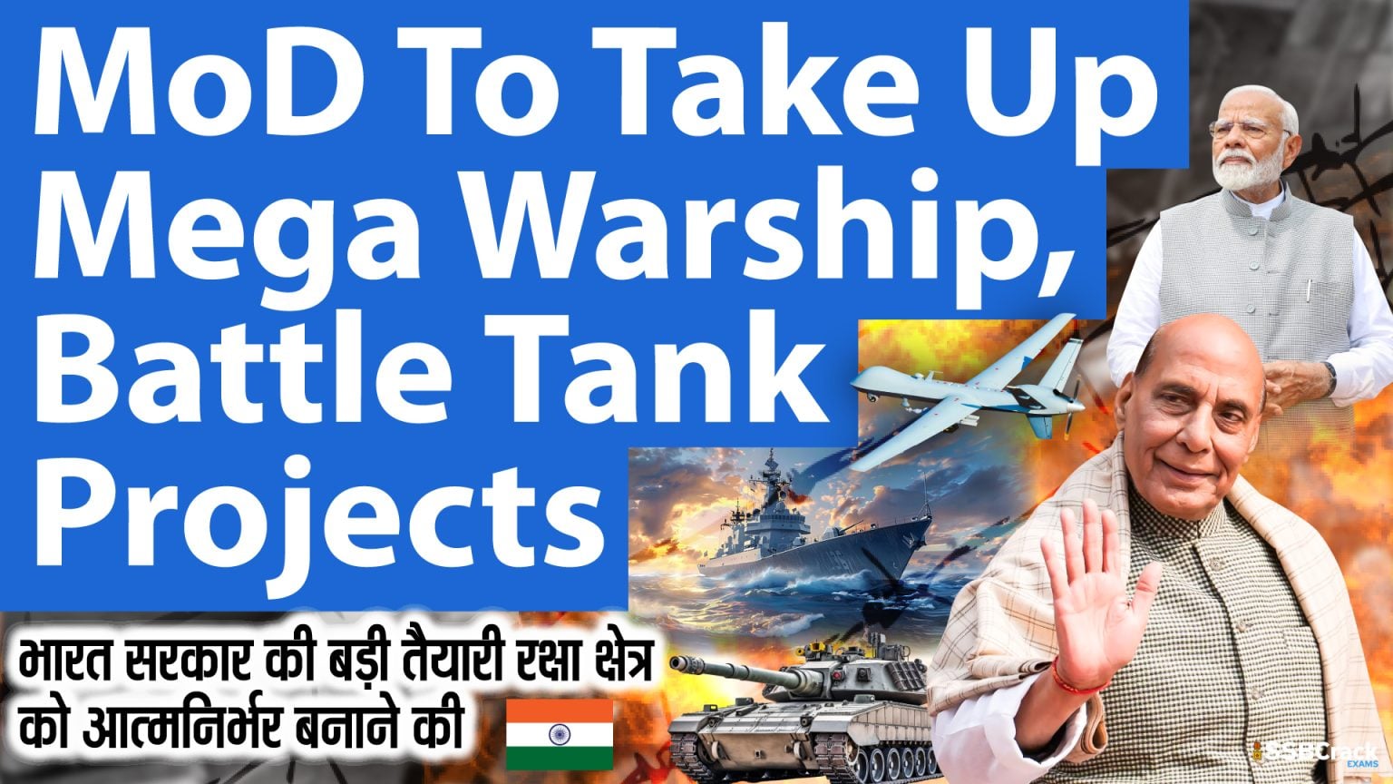 MoD To Take Up Mega Warship & Battle Tank Projects