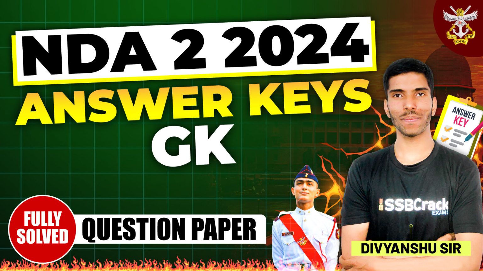 NDA 2 2024 GAT GK Question Paper Answer Keys and Analysis