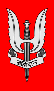 All About PARA SF: Full Form and Key Facts