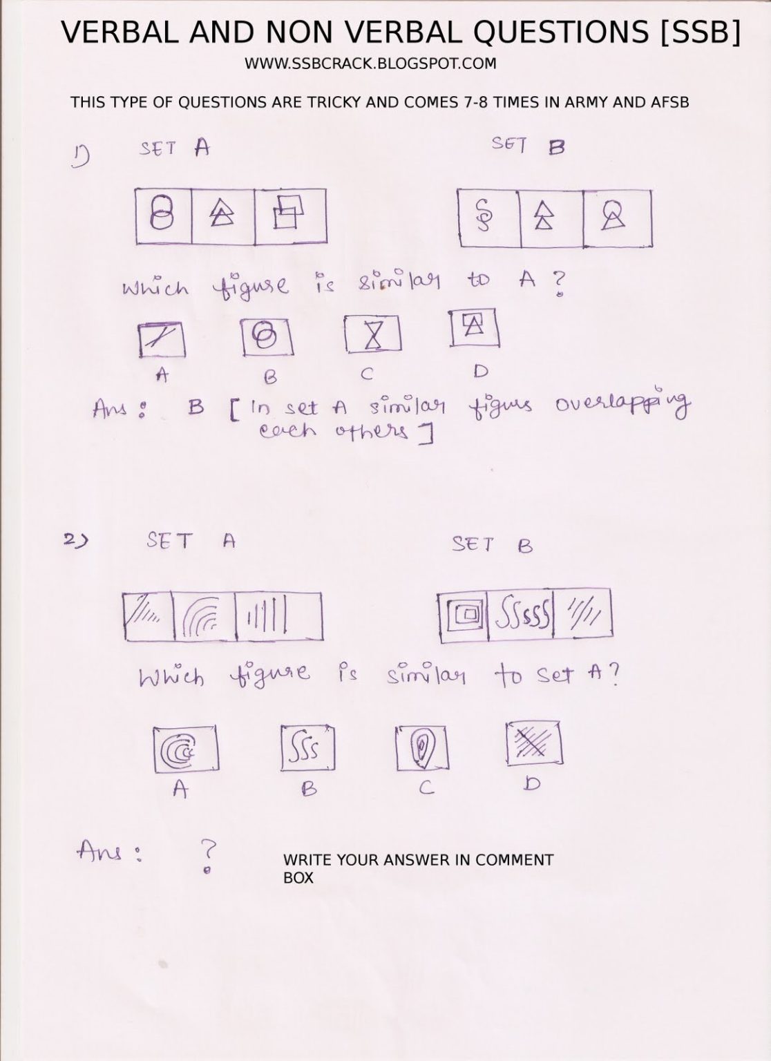 All About Officer Intelligence Rating (OIR) Test
