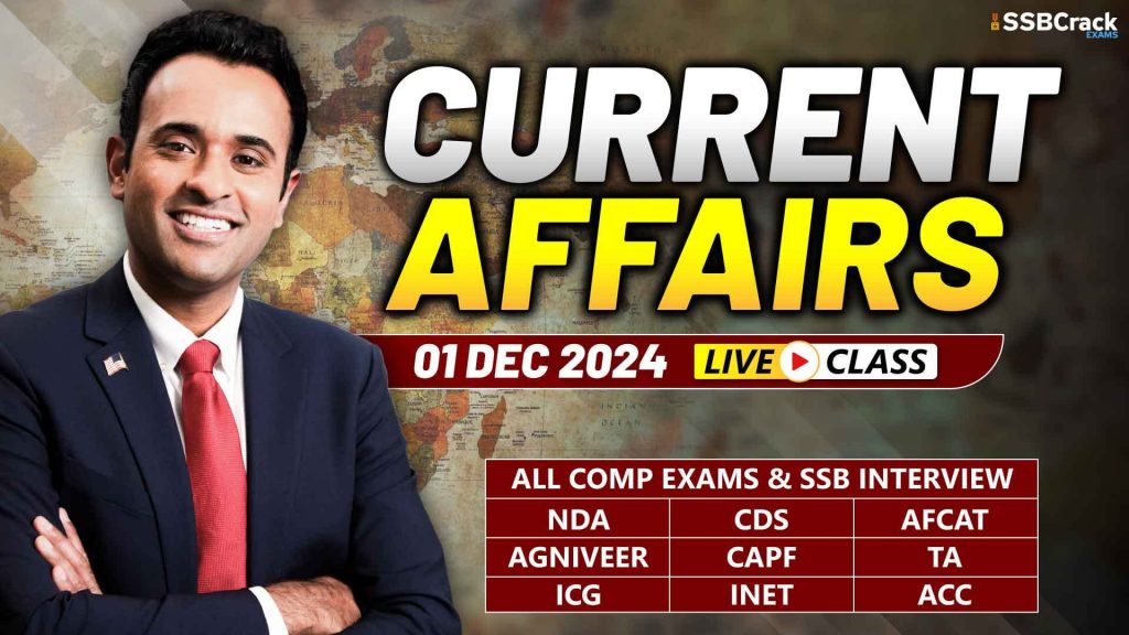 Current Affairs 01 December 2024