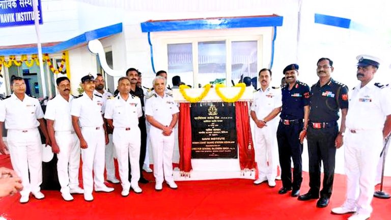Indian Coast Guard Assistant Commandant Recruitment 2025, Apply Online
