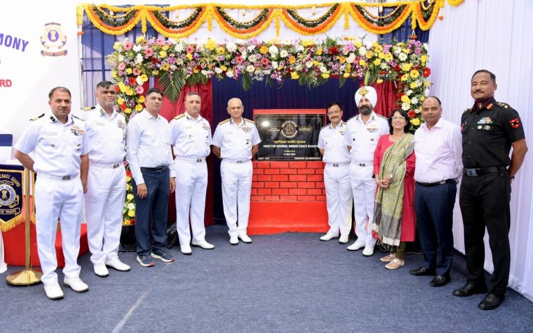 Indian Coast Guard Assistant Commandant Recruitment 2025, Apply Online