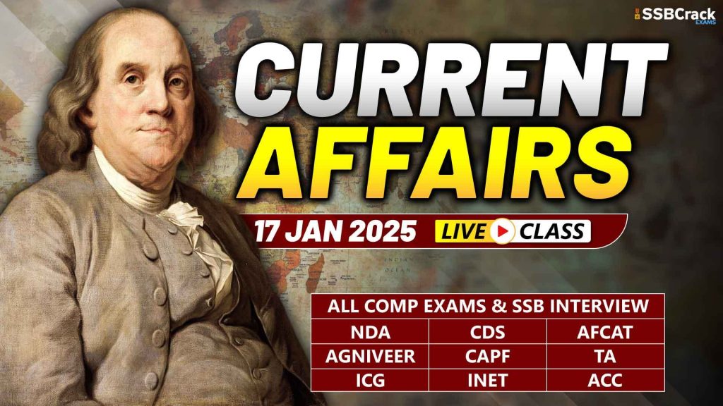 Current Affairs 17 January 2025