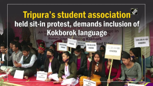 Current Affairs 18 January 2025