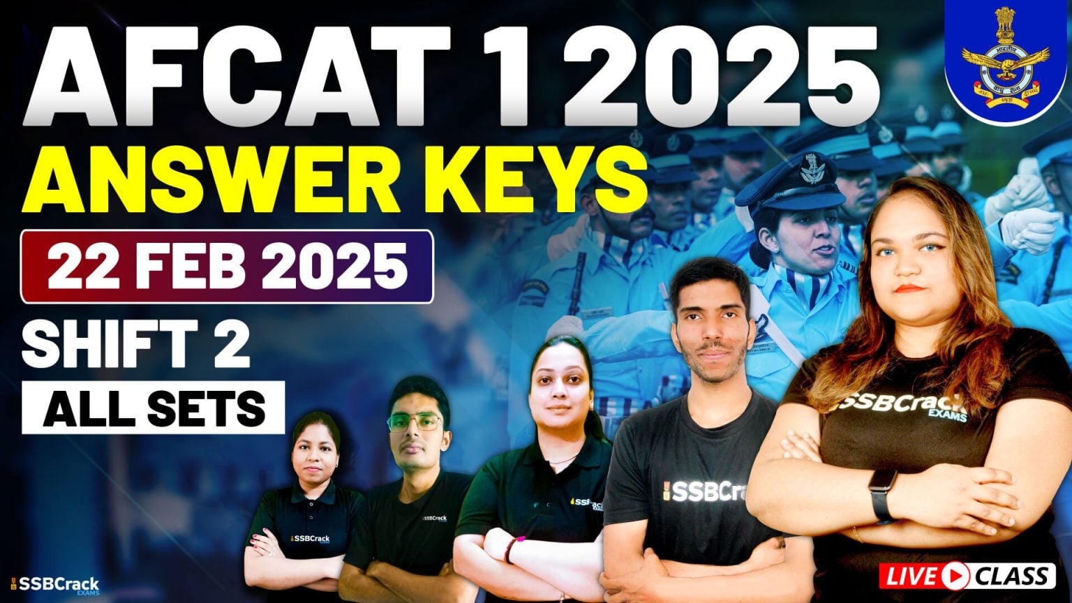 AFCAT 1 2025 Answer Key – Shift 2 (22 February 2025)