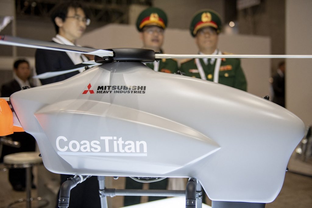 Japan Explores Export of Dual-Use Drones Amid Growing Interest from OSA ...