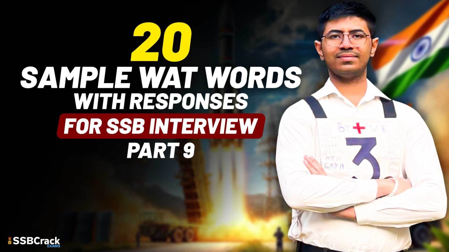 20 Sample WAT Words With Responses For SSB Interview – Part 9