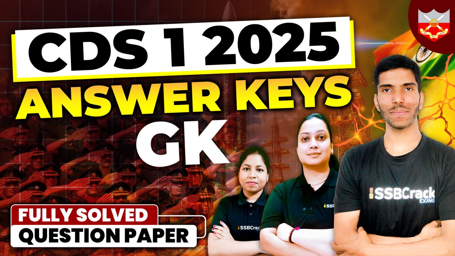CDS 1 2025 GK Question Paper Answer Keys and Analysis