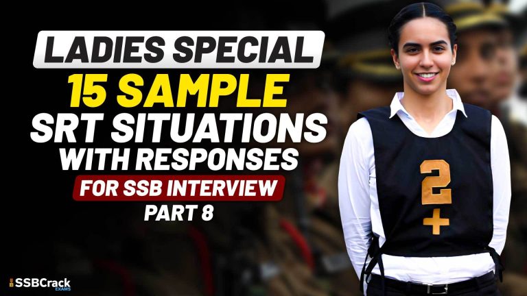 Detailed Explanation of the SSB Interview Process