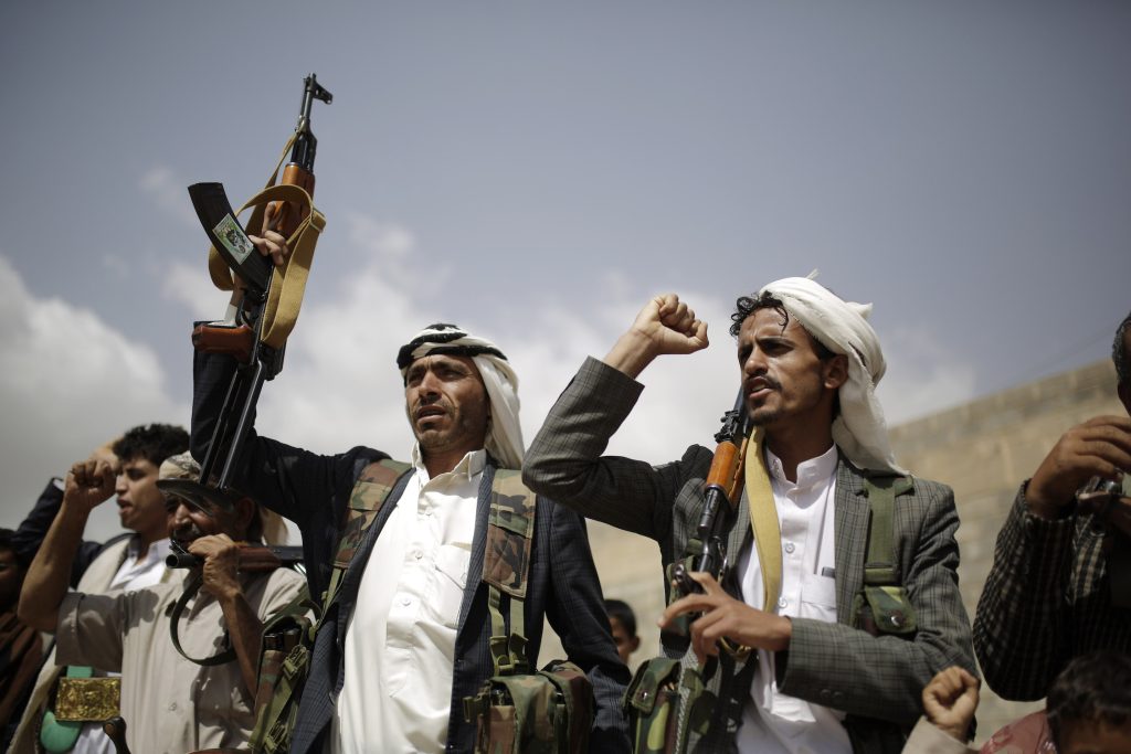 Yemen's Houthis Blame US for Strike that Killed Communications Tower ...