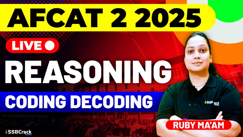 AFCAT 2 2025 Reasoning Coding & Decoding
