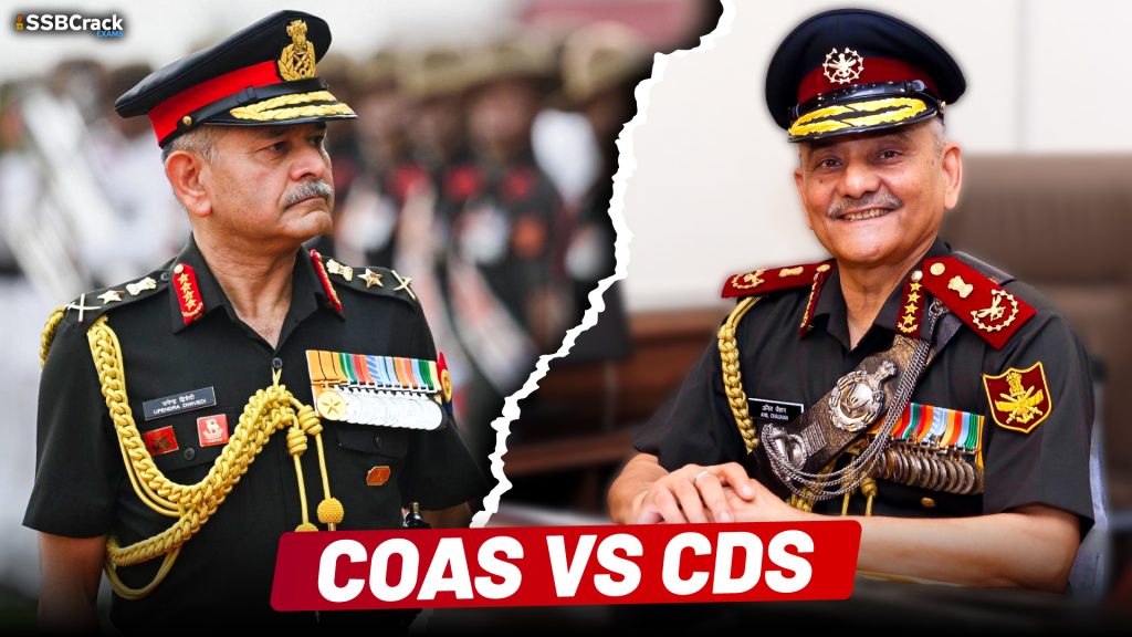 Role & Responsibility of Chief of Army Staff and CDS