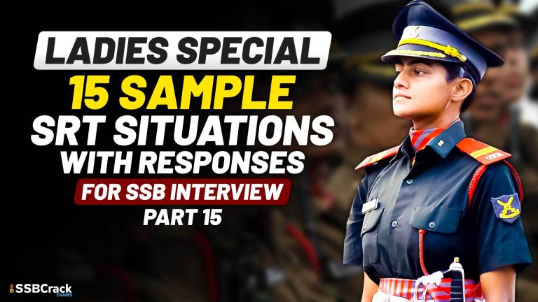 Detailed Explanation of the SSB Interview Process