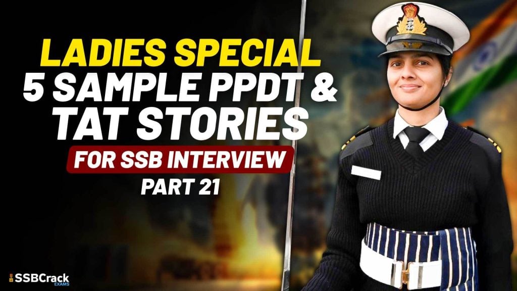 Ladies Special | 5 Sample PPDT & TAT Stories For SSB Interview | Part 21