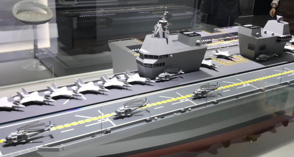 South Korea to Develop Multi-Purpose Command Ship Over Light Aircraft ...