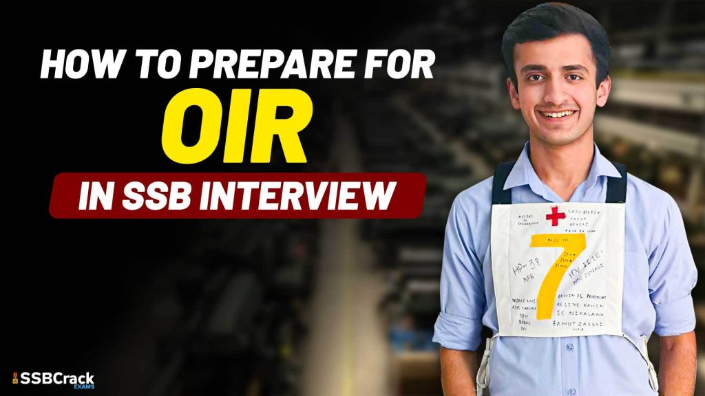 Complete Guide On How To Prepare For Officer's Intelligence Rating (OIR ...