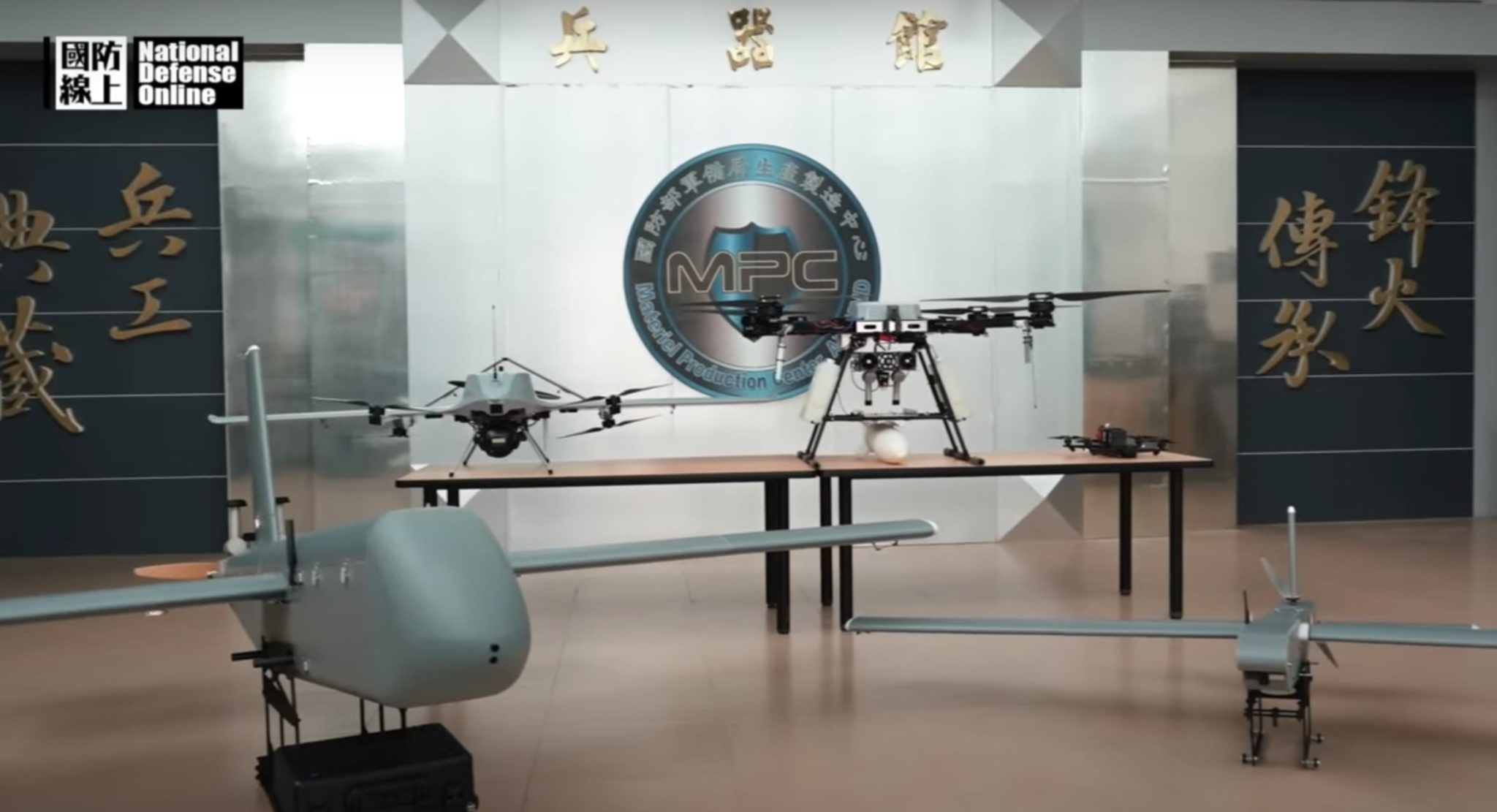 Taiwan Unveils Indigenous Drones and Wheeled Tank Prototype for ...