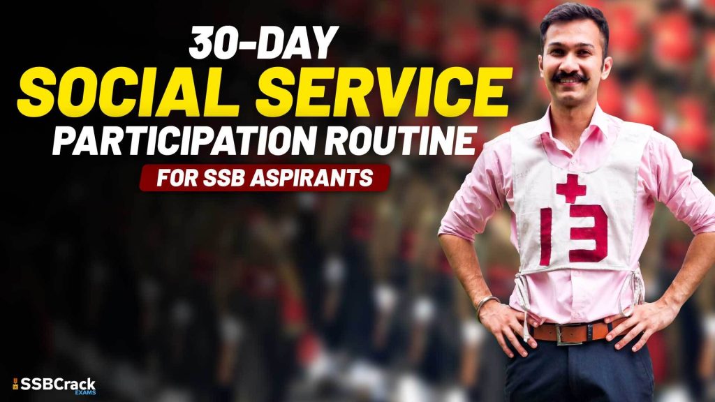 30 Day Social Service Participation Routine for SSB Aspirants