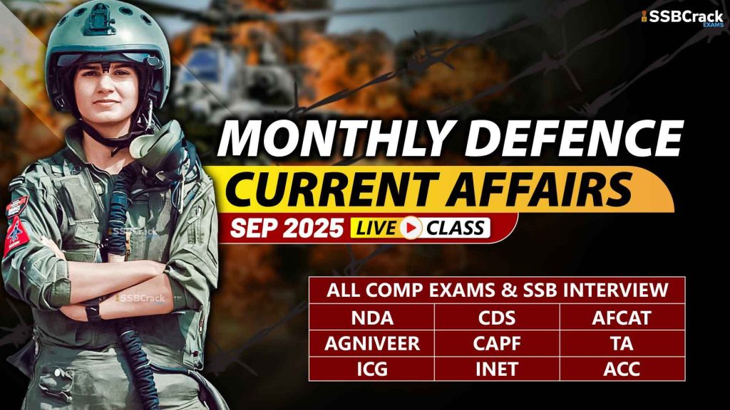 Monthly Defence Current Affairs September 2025
