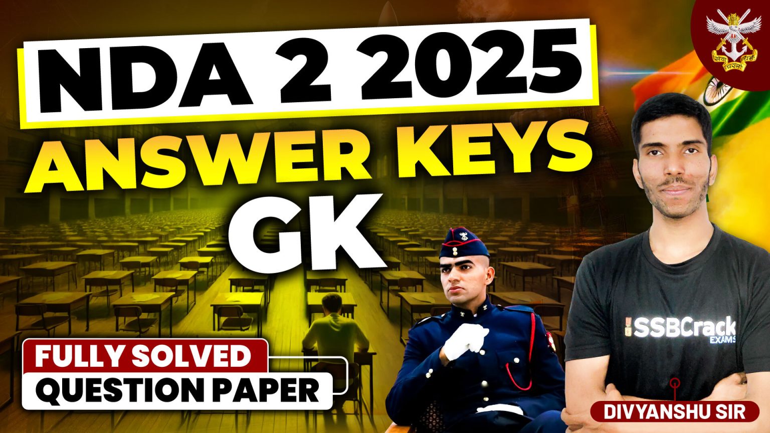 NDA 2 2025 GAT GK Question Paper Answer Keys and Analysis