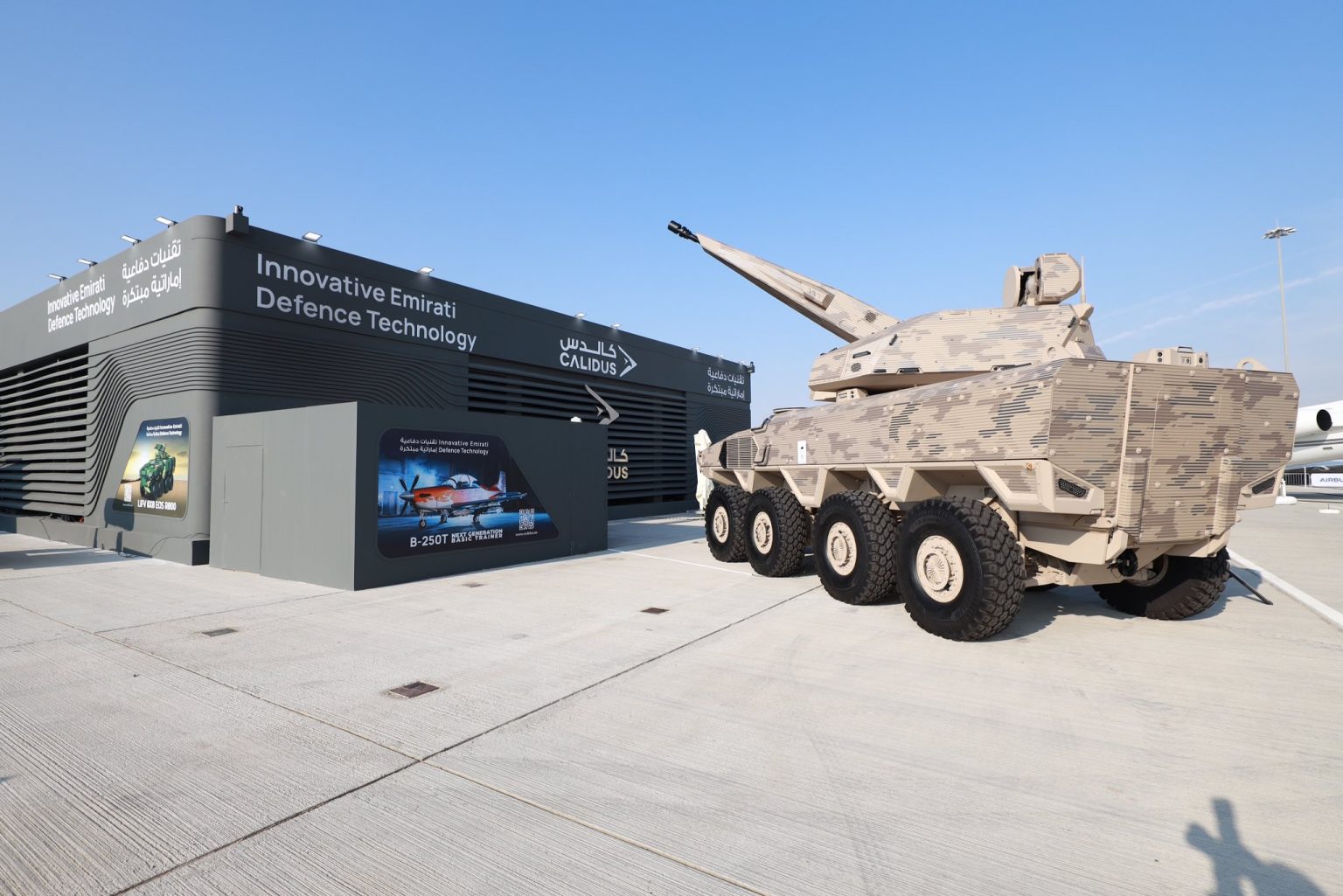 Emirati Firm Unveils Advanced Drone Defense System with Multiple Kill ...
