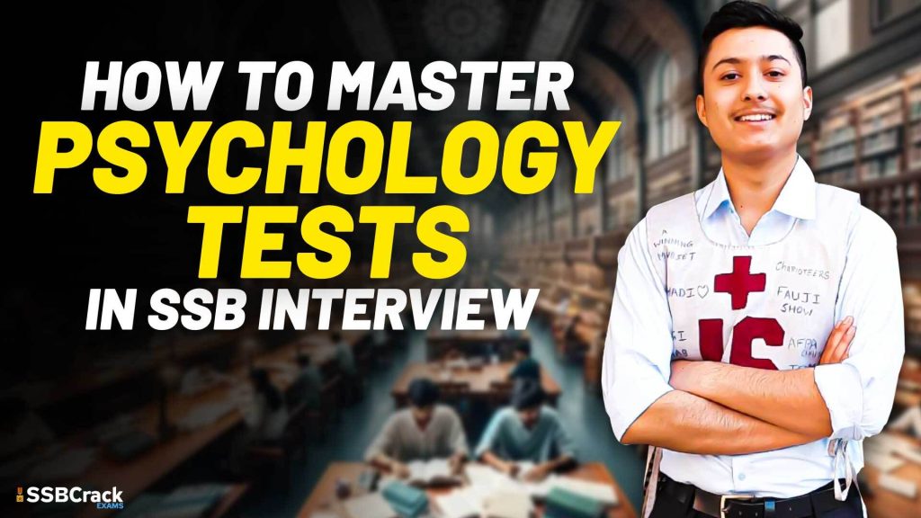 How to Master Psychology Tests In SSB Interview